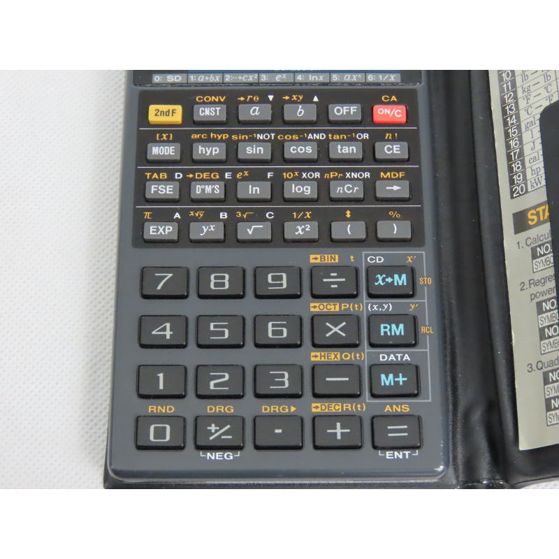 Sharp EL-557 Calculator