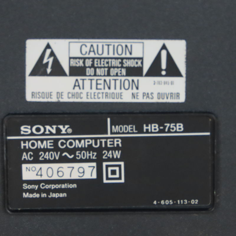 Sony Hit Bit HB-75B